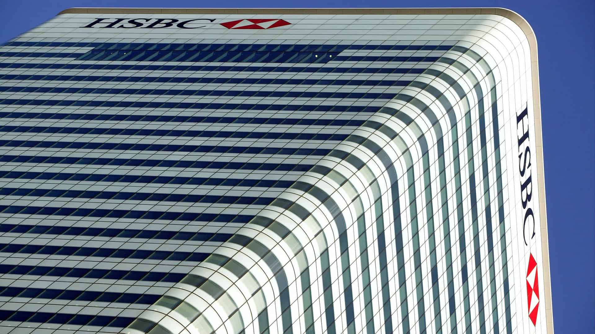 Solar Shading for HSBC HQ, London | BAB Projects